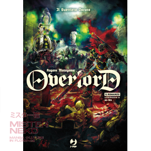 Manga | Overlord - Light Novel 02 - Il Guerriero Oscuro - J-Pop ...